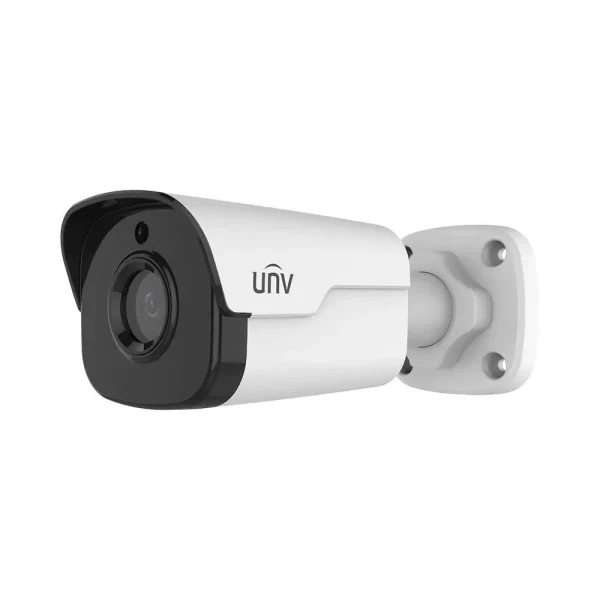 UNV Normal IP Bullet Camera - Gandaki Digital Pvt. Ltd.